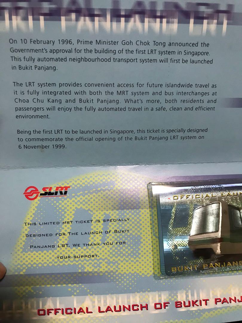 SLRT Official Launch of Bukit Panjang Lrt Hologram Mrt Card, Hobbies ...