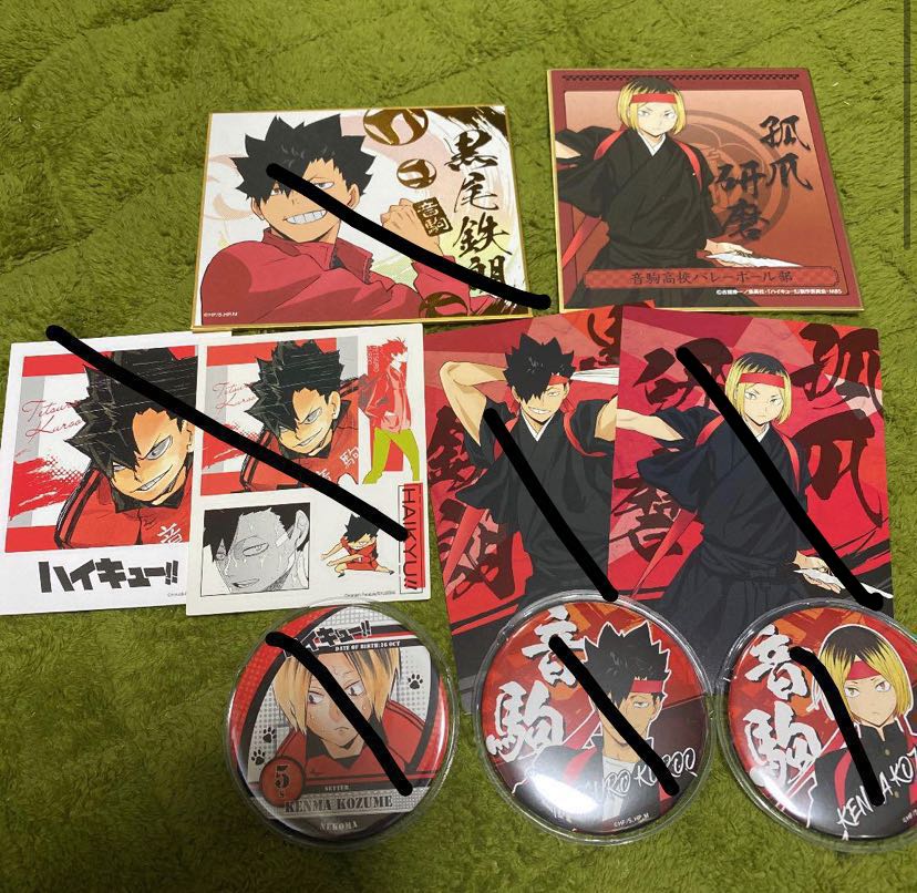 (split) haikyuu kenma kuroo merch, Hobbies & Toys, Memorabilia ...
