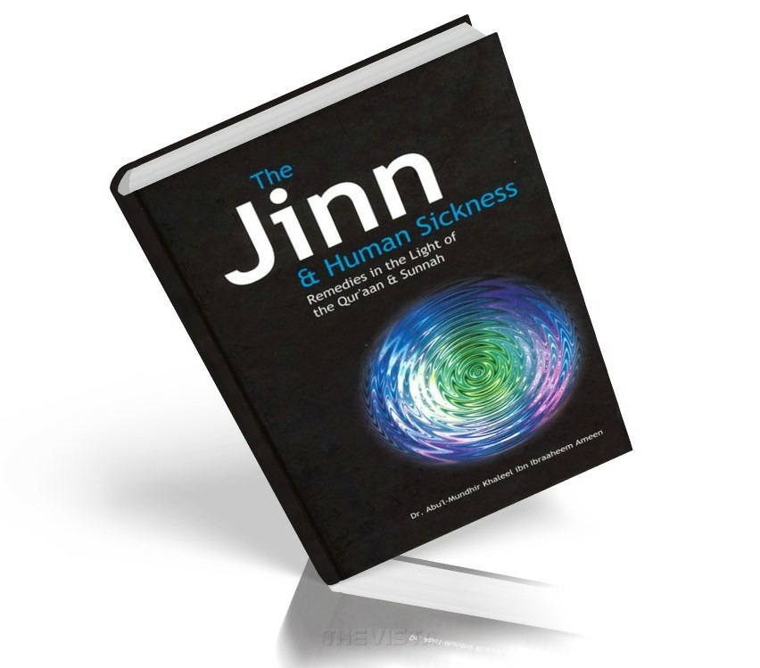 The Jinn & Human Sickness, Hobbies & Toys, Books & Magazines, Fiction ...