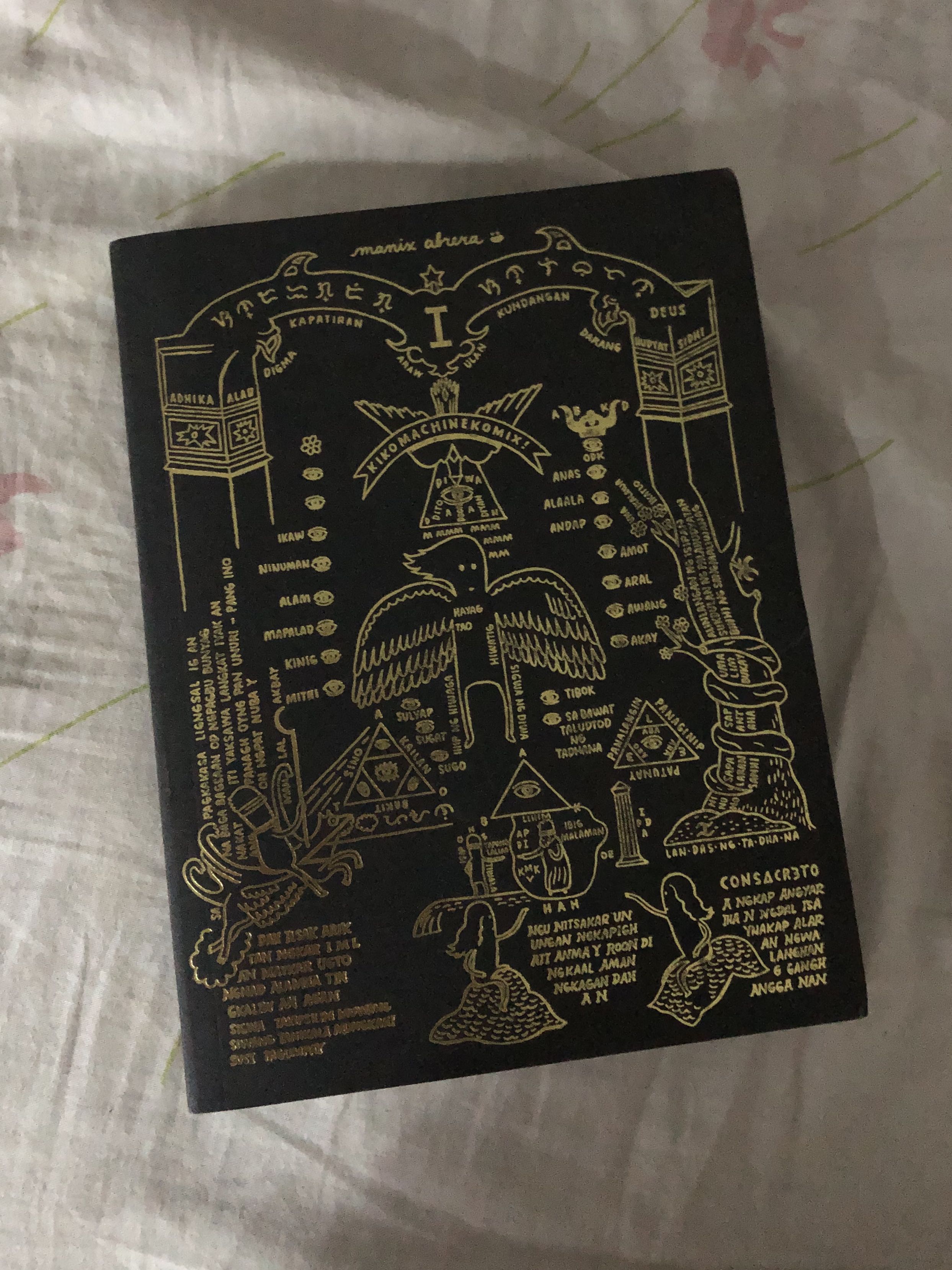 Unang Katipunan ng Kikomachine Komix (1-3) by Manix Abrera, Hobbies ...