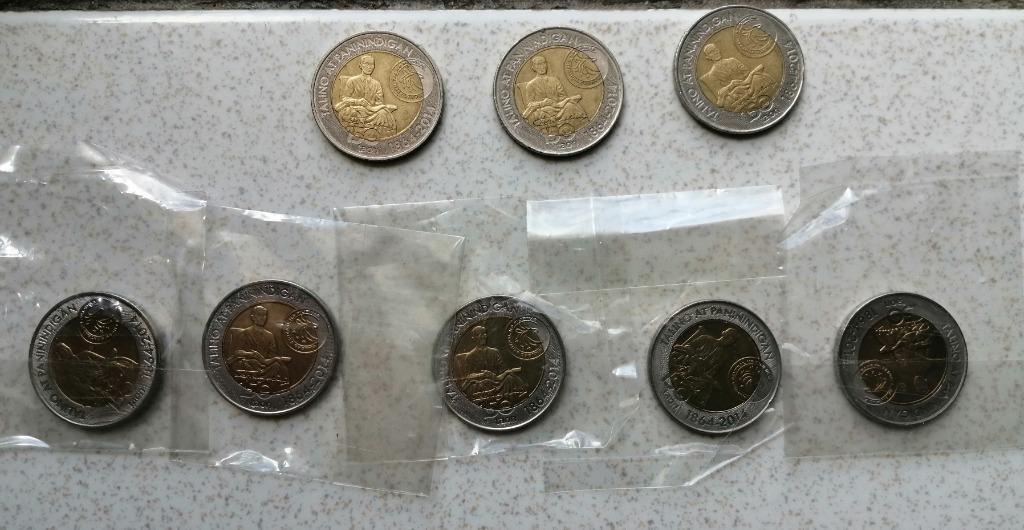 10 Pesos Coin Philippines 2014 Apolinario Mabini 150 Years ...