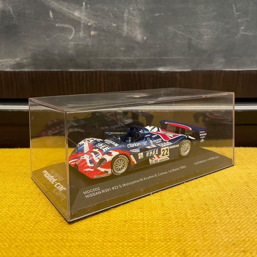 1/43 Nissan R391 (Ixo Models), Hobbies & Toys, Toys & Games on Carousell