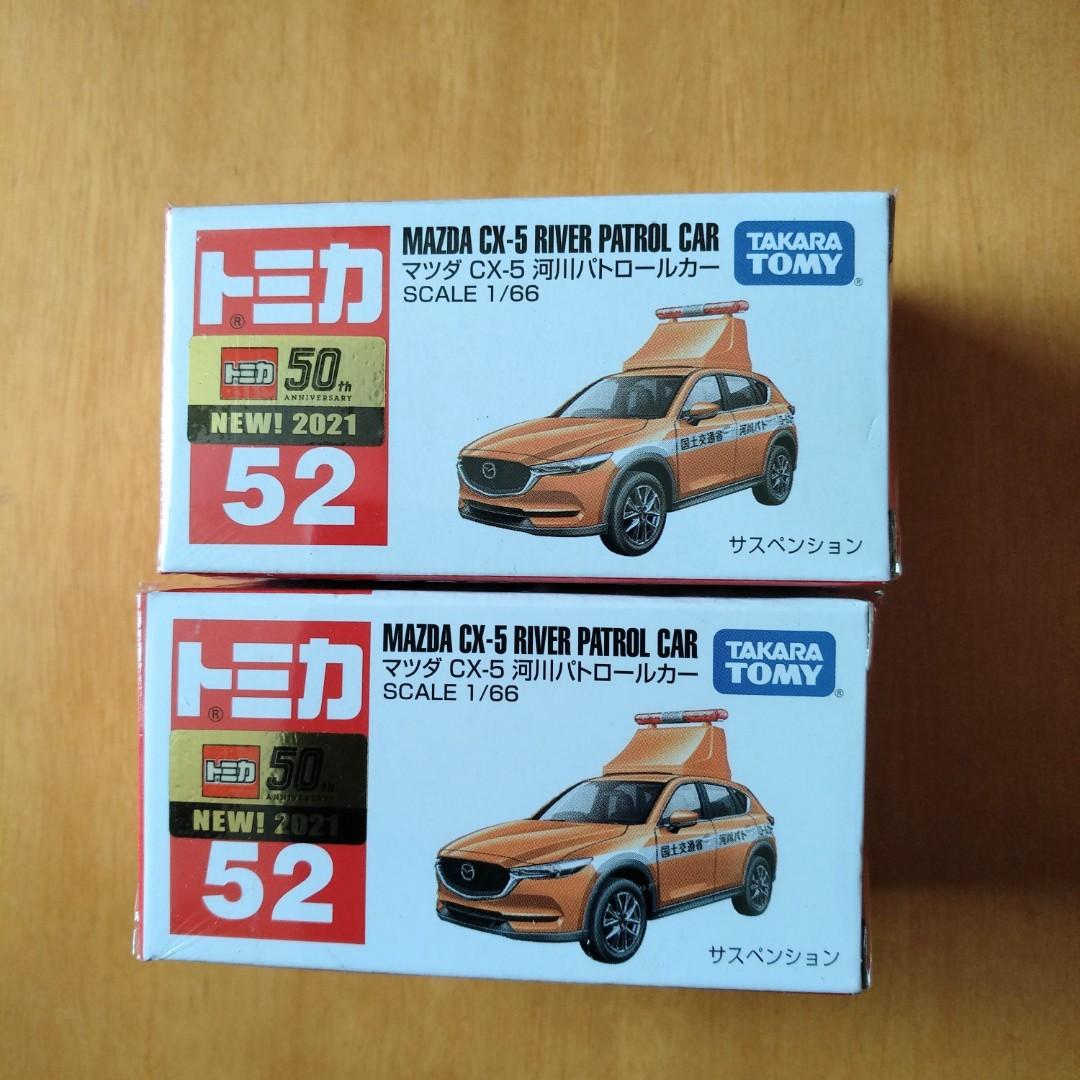 2021 Tomica Mazda CX-5 River Patrol 合金車仔, 興趣及遊戲, 玩具 & 遊戲類 - Carousell