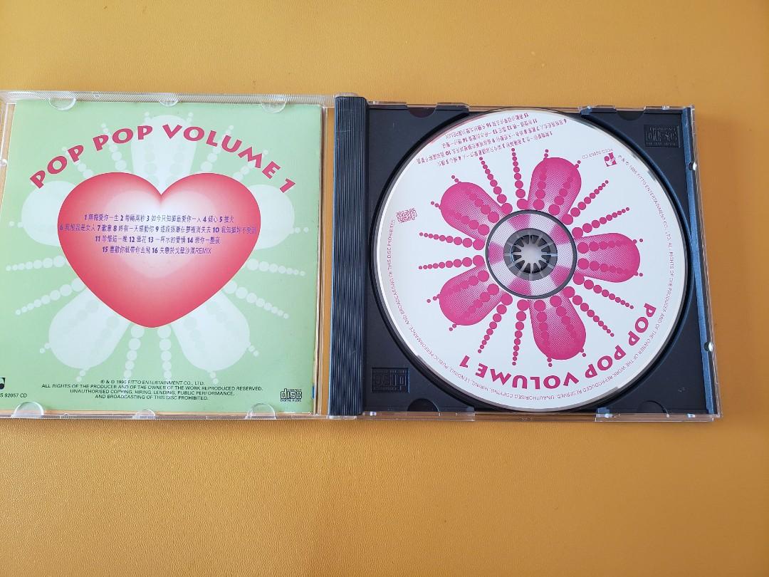 95%new Pop Pop Volume 1 飛圖 精選 已停產，附歌詞，CD狀態近乎完美。, 興趣及遊戲, 收藏品及紀念品, 明星周邊 ...