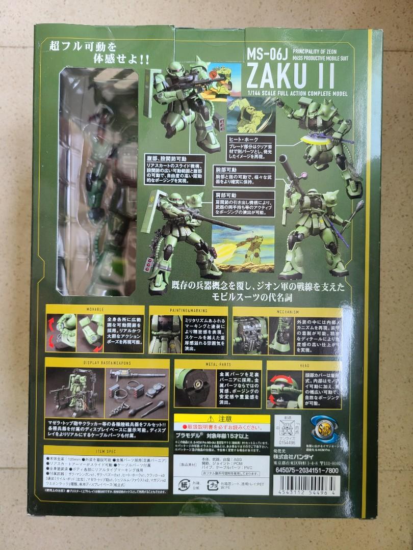 有貨唔洗問 全新未開 日版 Bandai Super HCM Shcm pro Zaku II 1/144 SCALE, 興趣及遊戲, 玩具 ...
