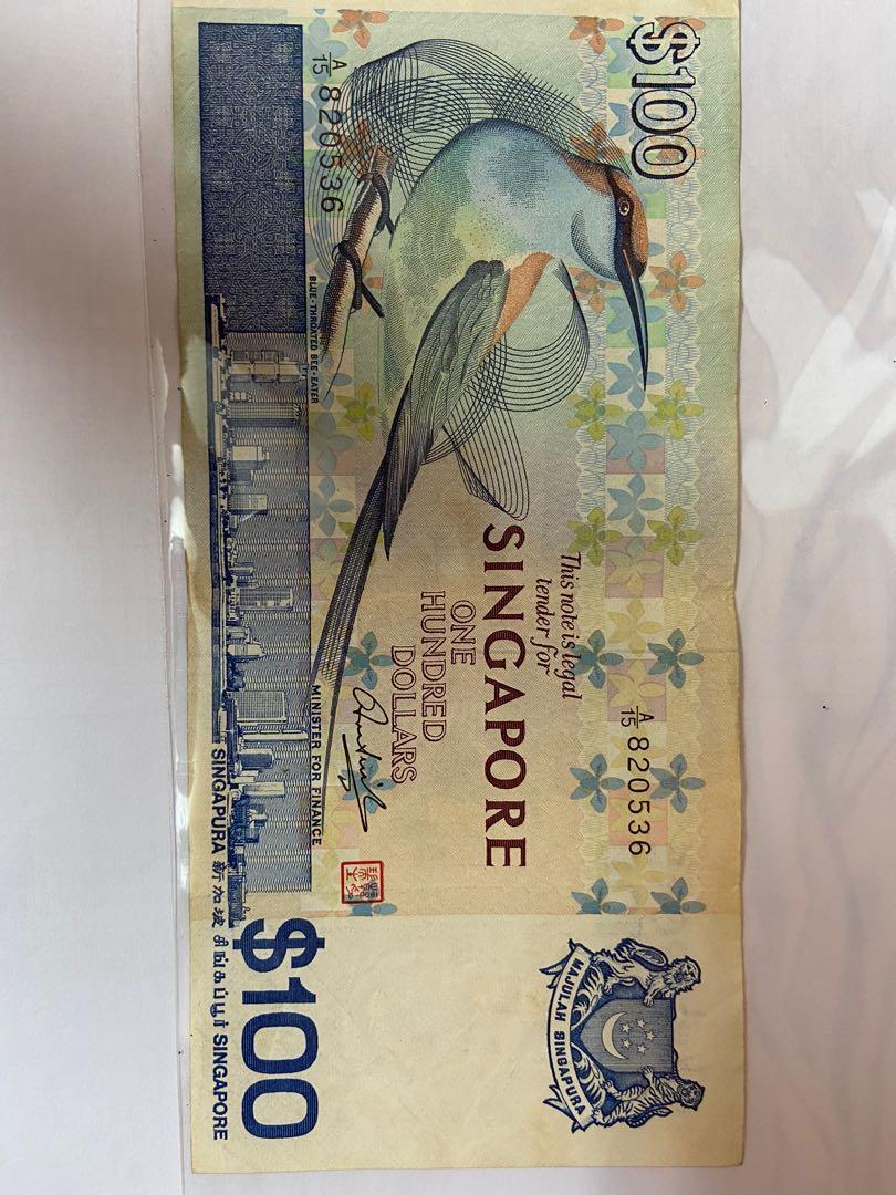 Bird series 100sgd note, Women's Fashion, Jewelry & Organisers ...