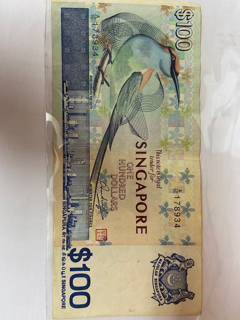 Bird series 100sgd note, Hobbies & Toys, Memorabilia & Collectibles ...