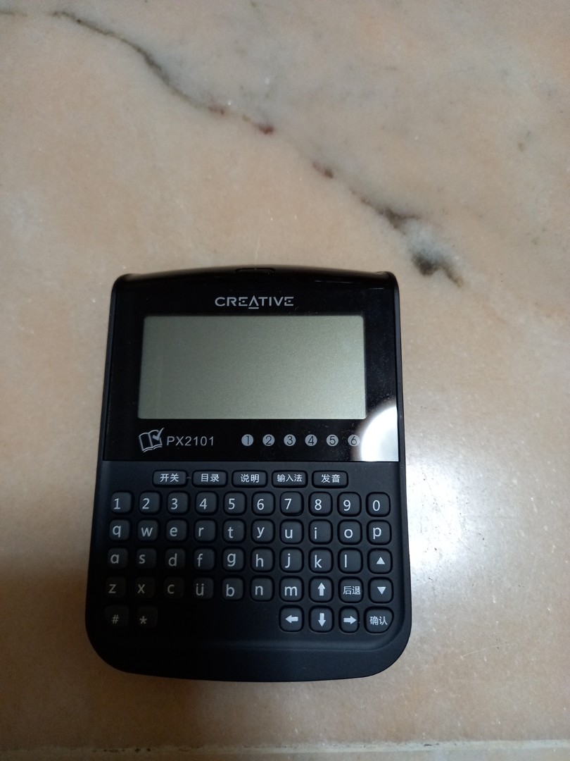 Creative PX2101 Chinese Electronic Dictionary, Mobile Phones & Gadgets ...