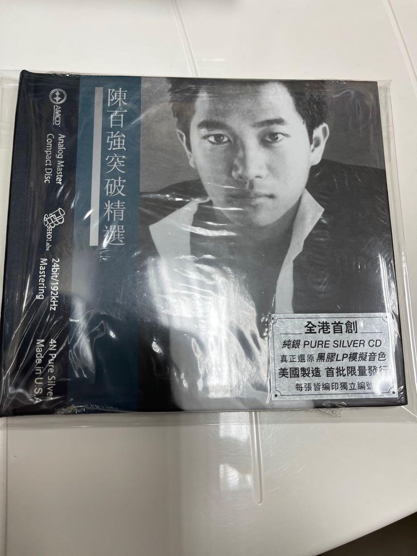 Danny Chan 陳百強 突破精選 AMCD 首批限量版 Made in U.S.A. 真正靚聲 (全新未拆 *背面外包膠有些甩開左，見相 ...