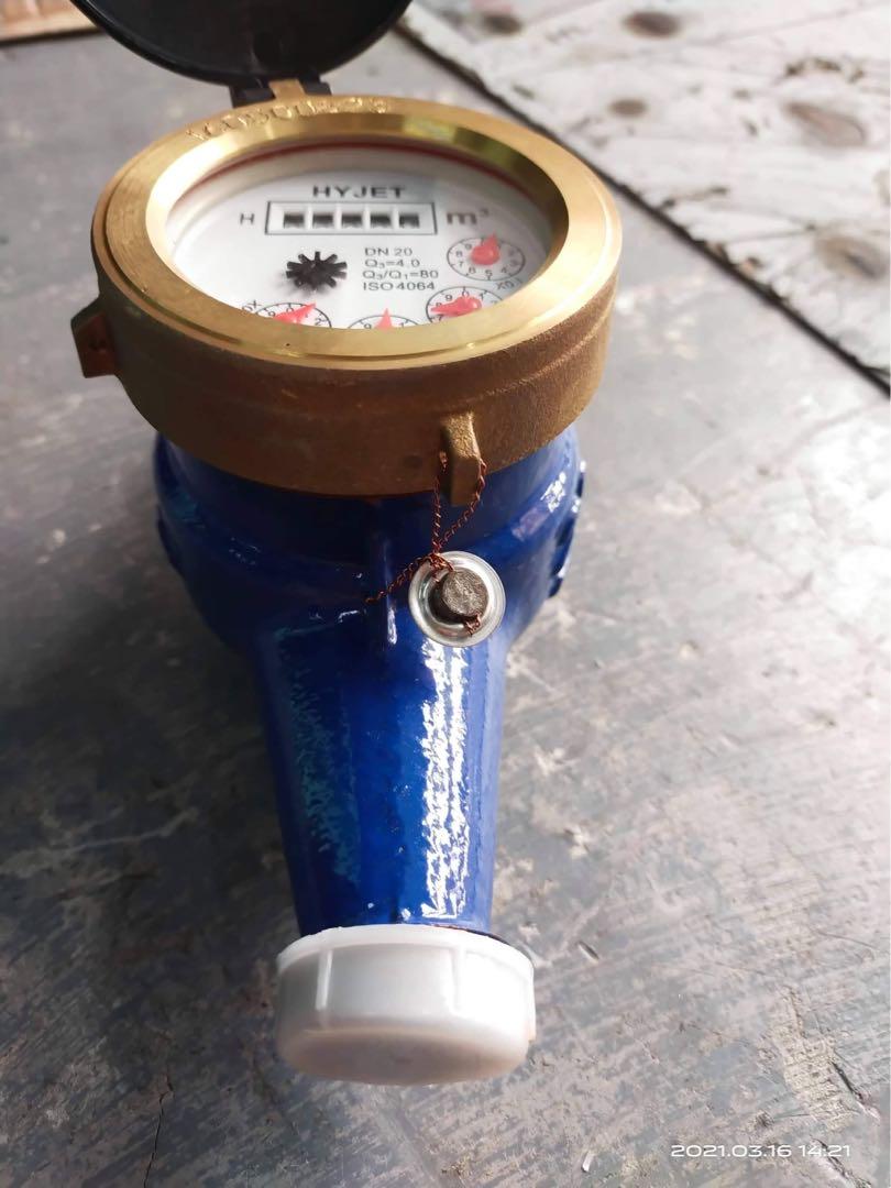 Hyjet water meter, Commercial & Industrial, Construction & Building ...