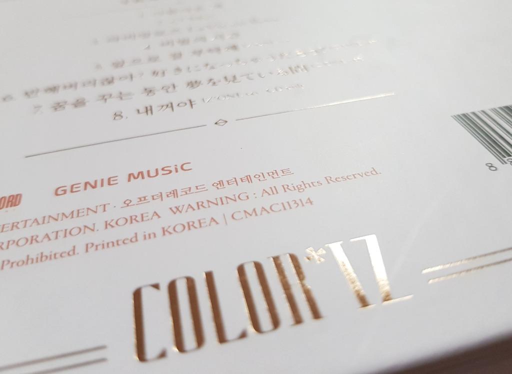 IZ*ONE 1st Mini Album COLOR*IZ IZONE Debut Album COLORIZ Rose Version ...