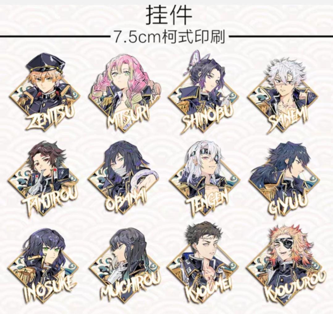 Kimetsu no Yaiba KNY merch Shikishi, acrylic keychains and badges ...