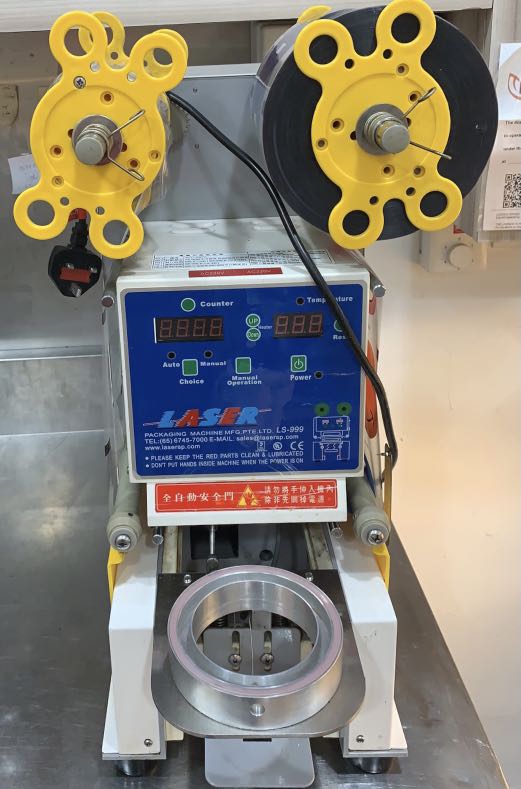 LASER Cup Sealing Machine LS-999 Sealer [Local Distributor Set ...