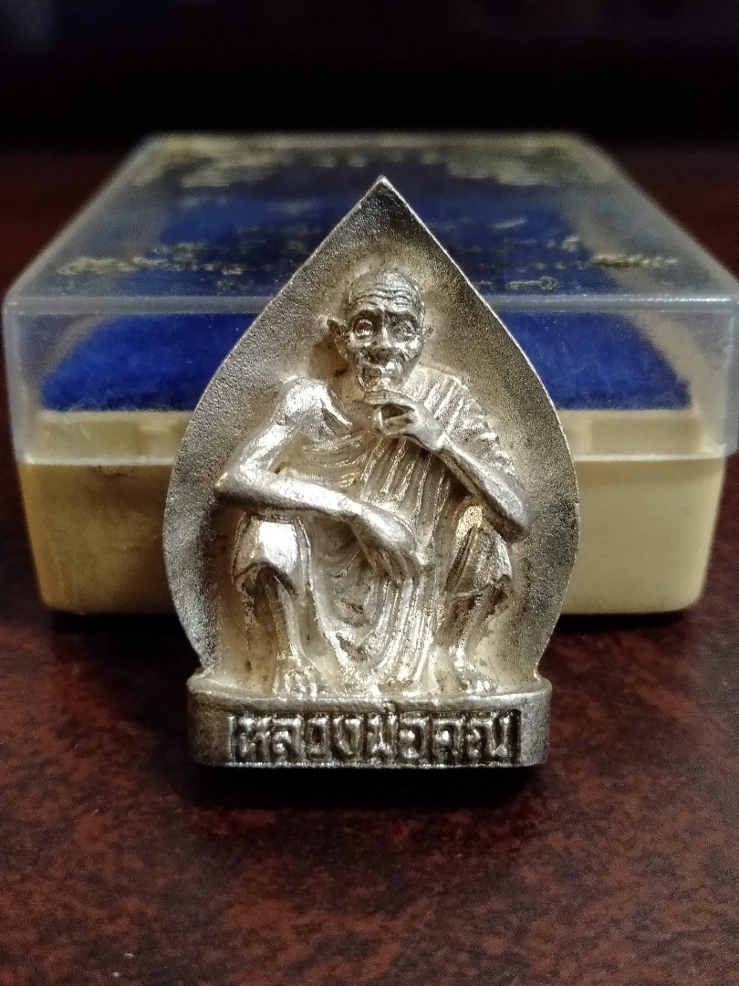 Lp koon silver, Hobbies & Toys, Memorabilia & Collectibles, Religious ...