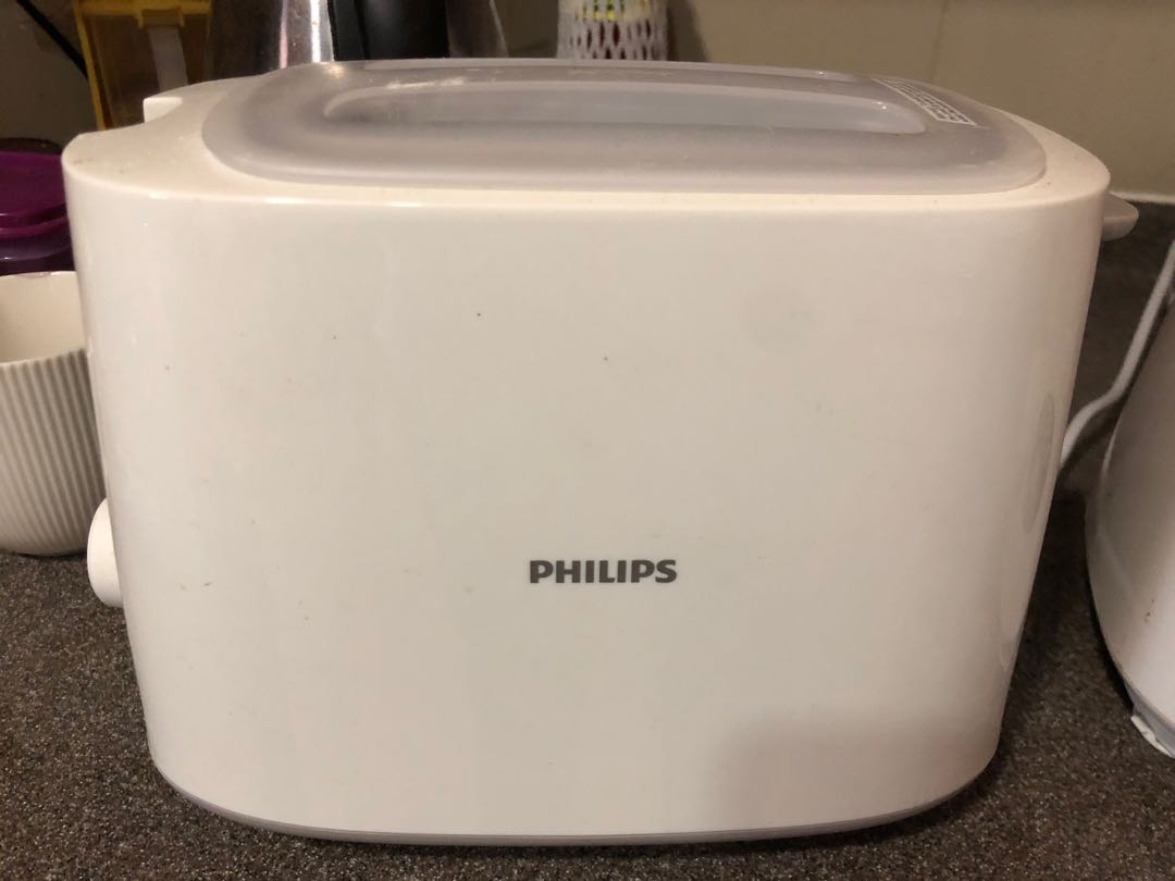 Philips HD2582 Daily Collection Toaster with Bun Warming Rack, TV ...