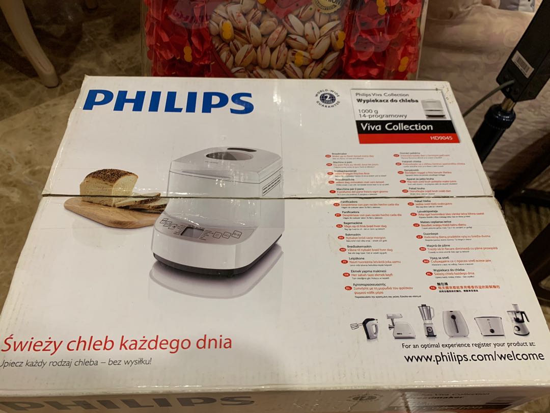 PHILIPS viva collection bread maker, TV & Home Appliances, Kitchen ...