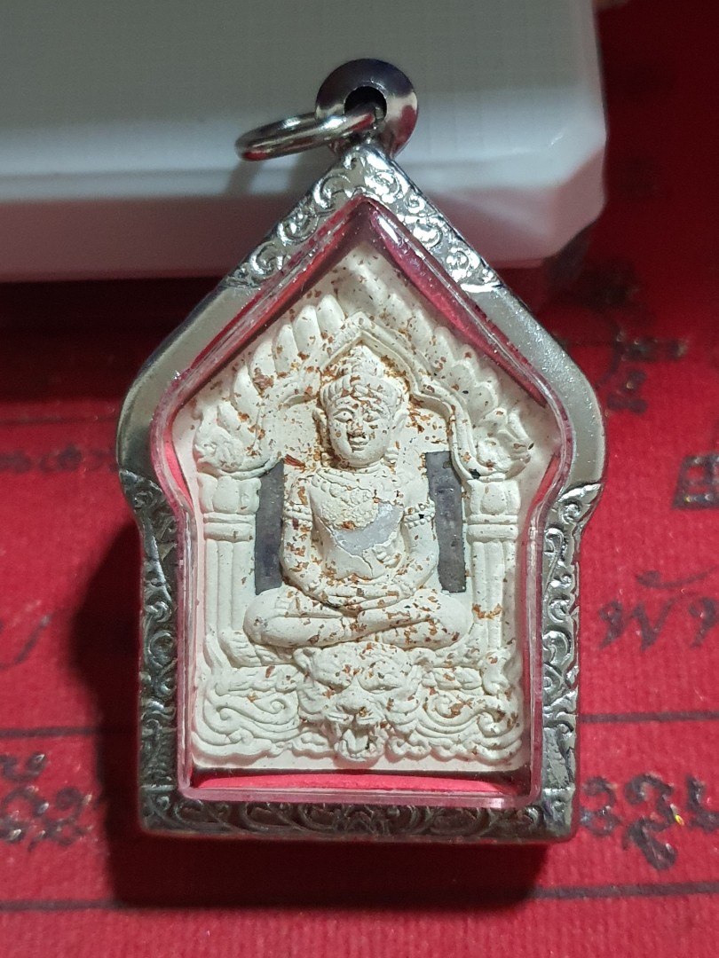 Phra khun pean suea pu ying (double tiger khun pean) Lp inn Wat kong ...