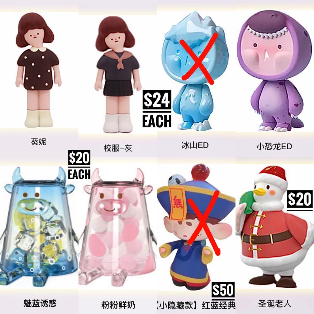 Green cow garden bg bear Bandai Namco qmsv mini Miniso Mickey and ...