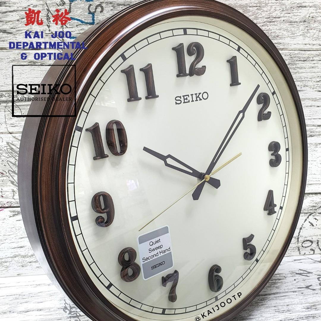 Seiko Vintage Design 3D Font Wall Clock With Silent/Quiet Sweep Second ...