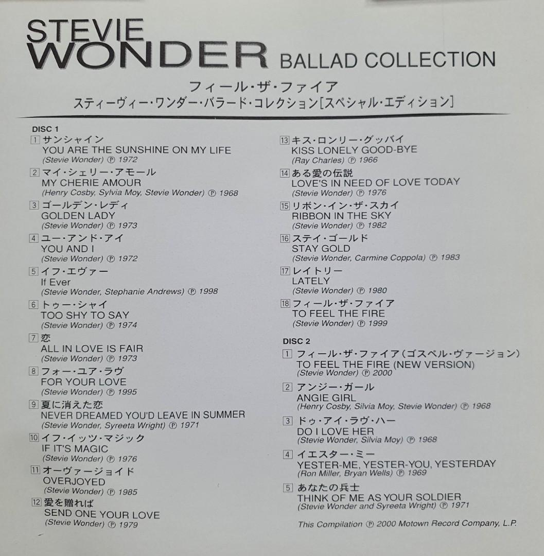 Stevie Wonder BALLAD COLLECTION Japan 2 CD Set, Hobbies & Toys, Music ...
