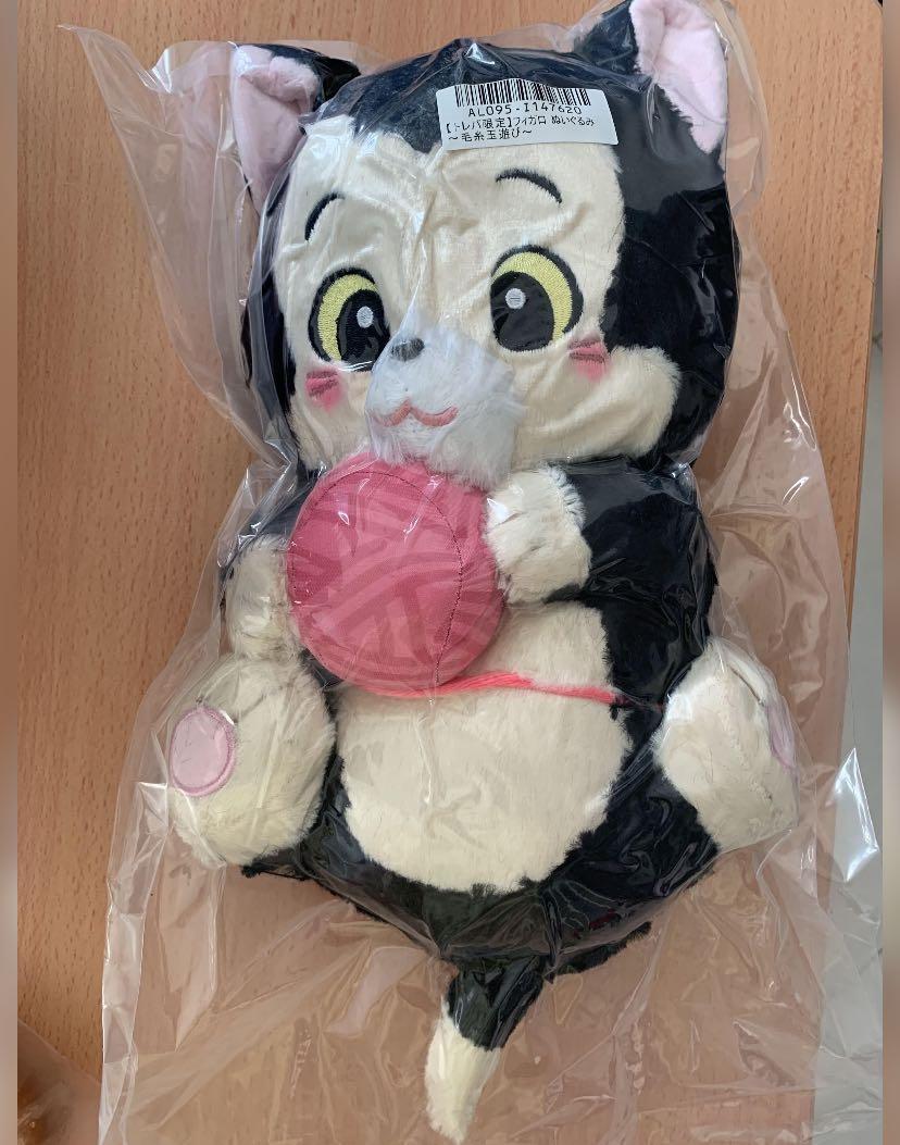 Toreba - 30cm Figaro Cat/Kitten, Hobbies & Toys, Toys & Games on Carousell