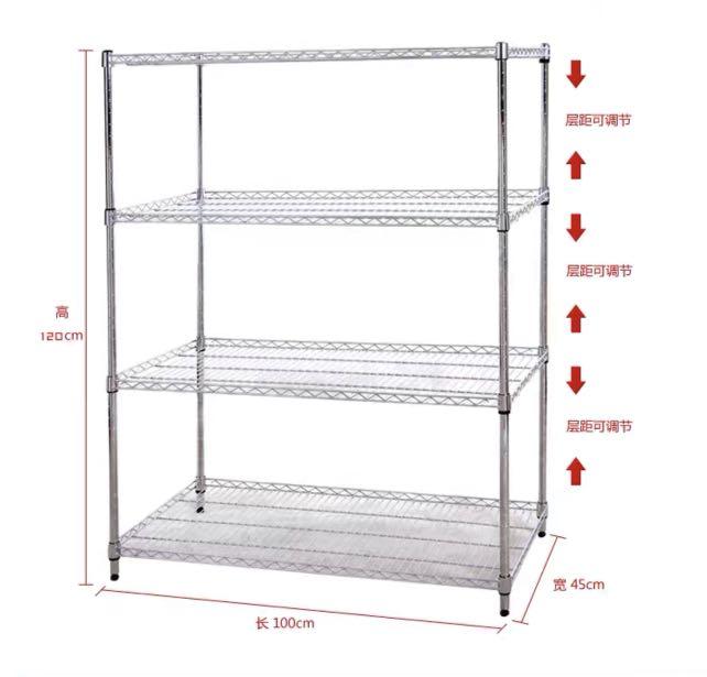 4 tier stainless steel rack, Furniture & Home Living, Kitchenware ...