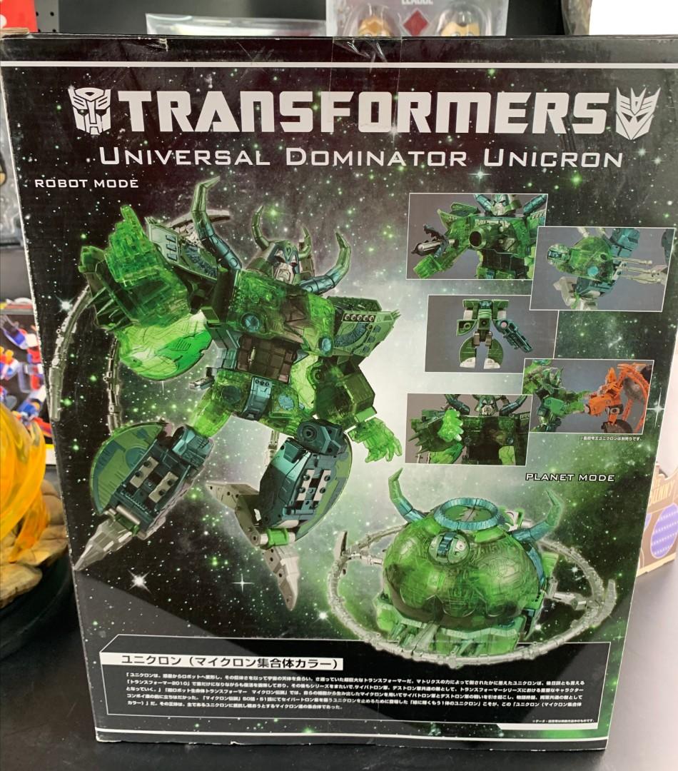 變形金剛獨角獸復刻版 Takara Tomy Transformers Encore Universal Dominator Unicron ...