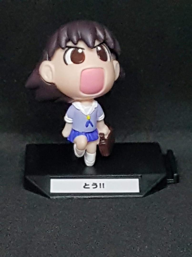 Azumanga Daioh chibi figures, Hobbies & Toys, Toys & Games on Carousell