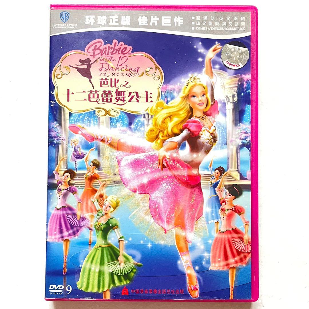 Barbie DVD / VCD, Hobbies & Toys, Music & Media, CDs & DVDs on Carousell