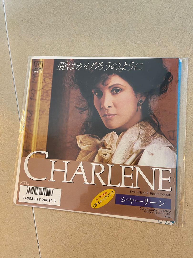 Charlene - I’ve never been to me ( 周慧敏 孤單的心痛 原曲） 7 吋 日本 黑膠 細碟 Japan ...