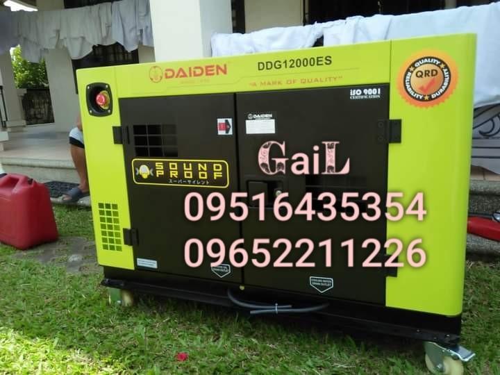 DAIDEN 10.5kva - 12kva Diesel Soundproof Type Generator Set - ATS ready ...