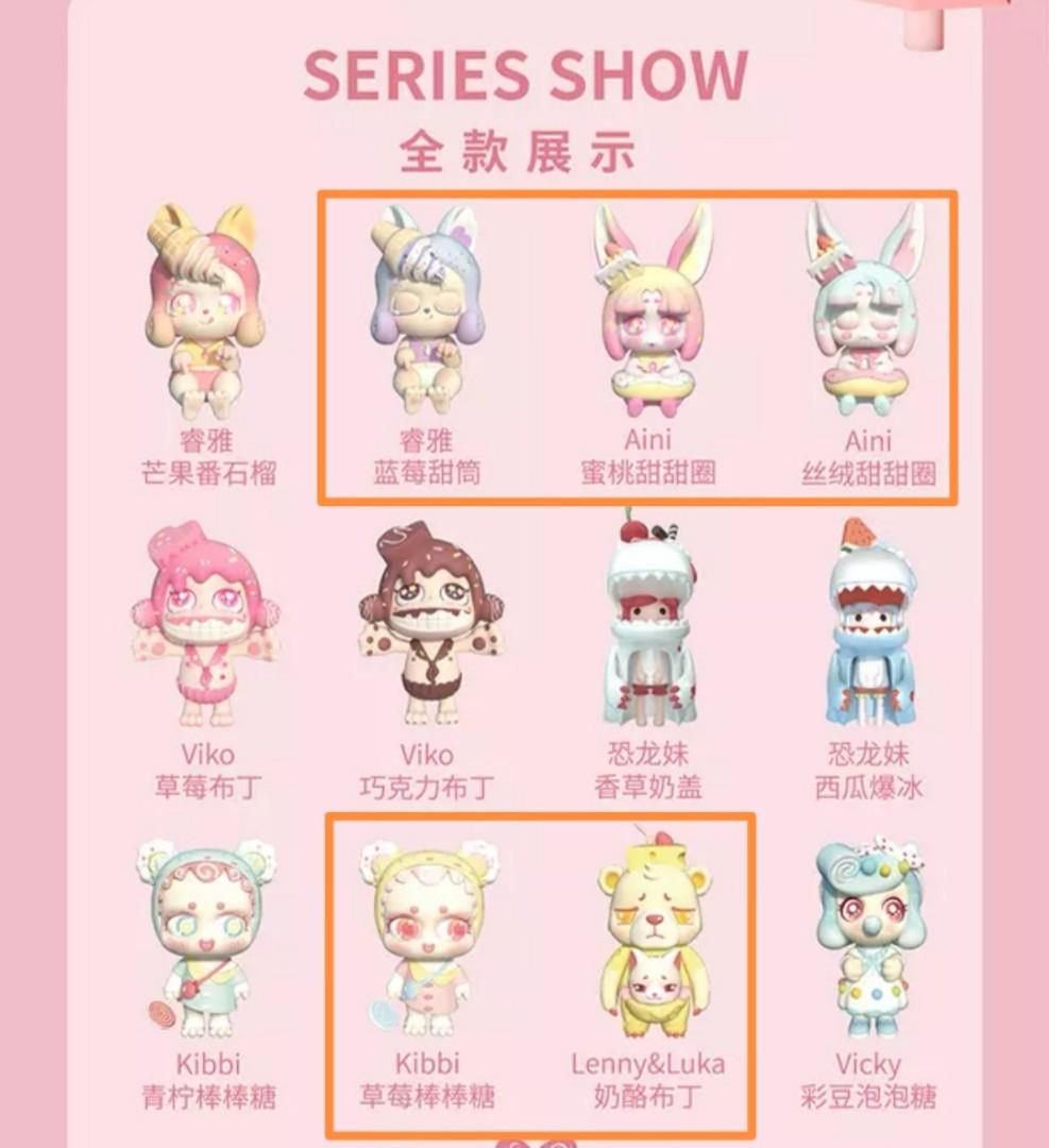 HEY DOLL set of 5, Hobbies & Toys, Toys & Games on Carousell
