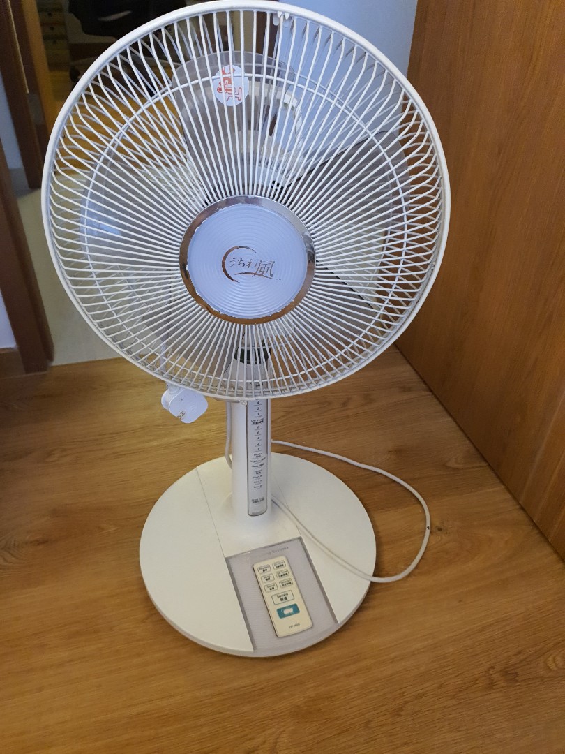 Hitachi fan, Furniture & Home Living, Lighting & Fans, Fans on Carousell