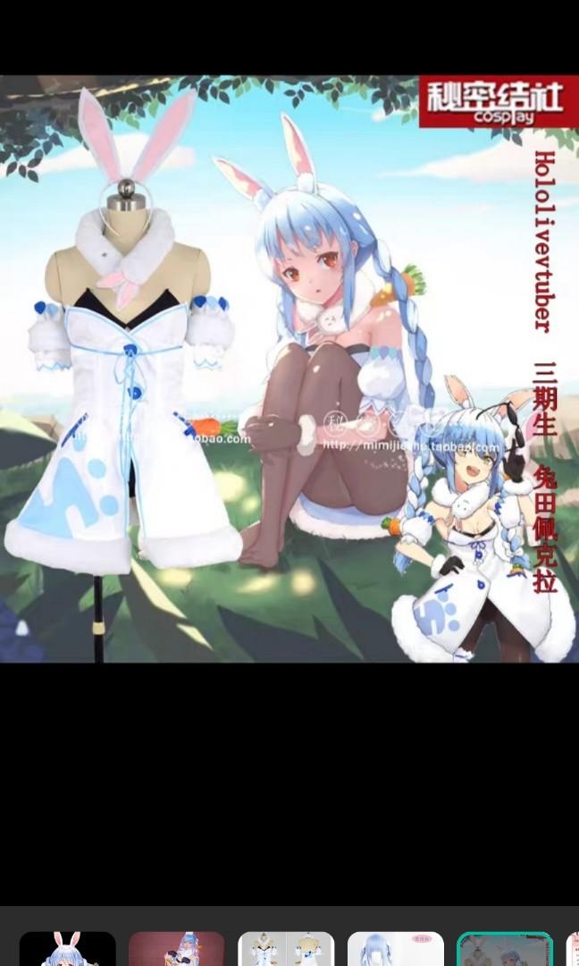 Hololive Pekora cosplay, Hobbies & Toys, Memorabilia & Collectibles ...