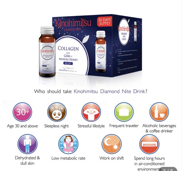 Kinohimitsu diamond nite on Carousell