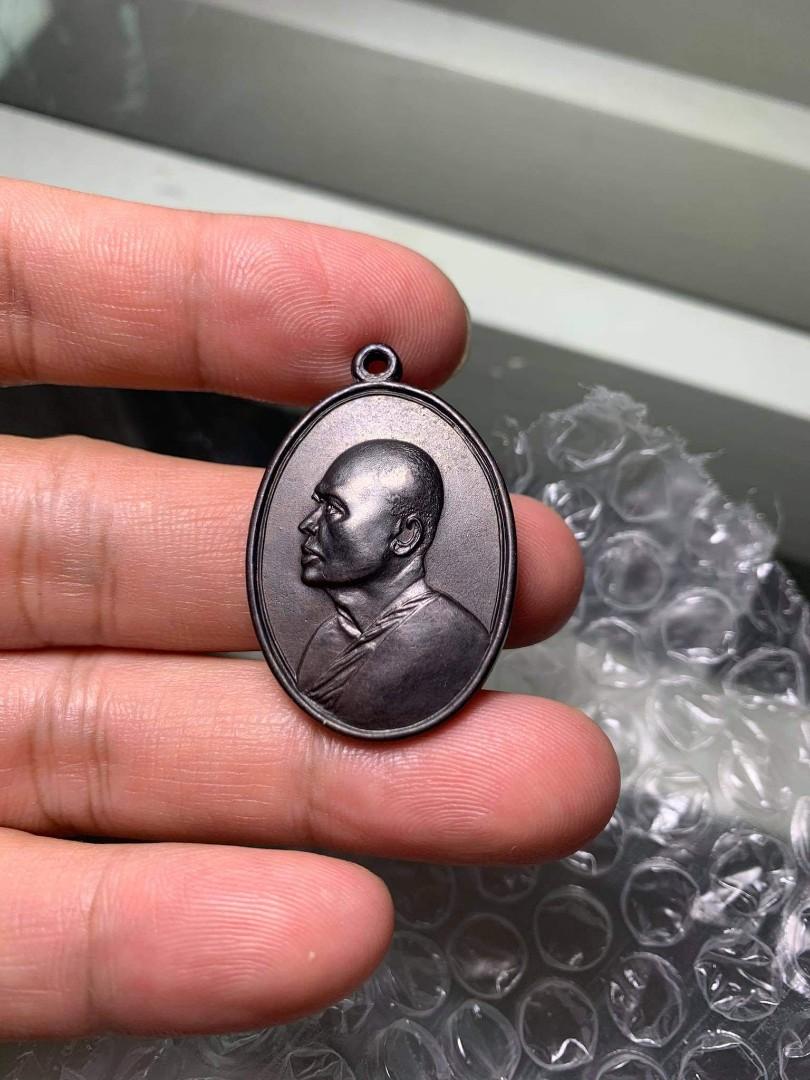 Lp Pae Rian M16 Roon Leak(Nawa Block) B.E2513, Hobbies & Toys ...