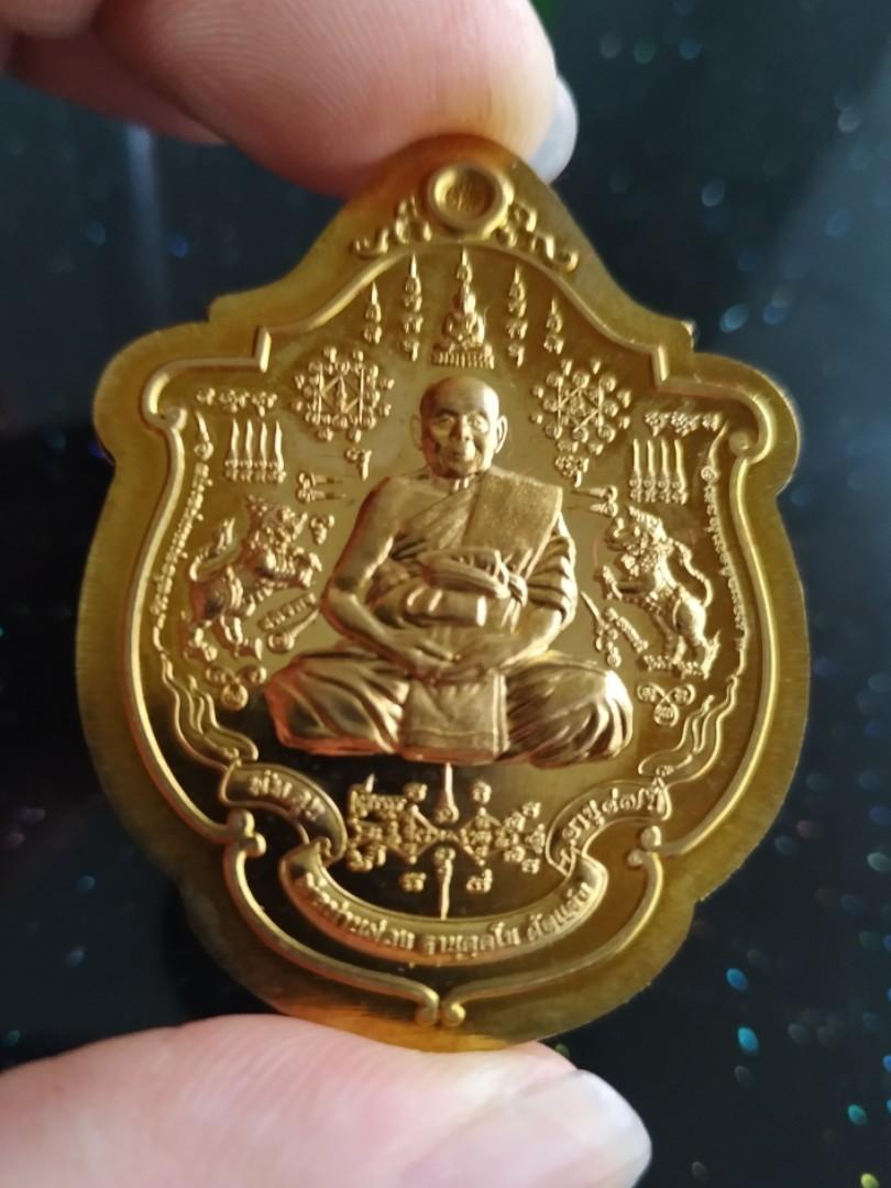 LP Pong B.E 2562 Rian Sompradhana with Ganesha, Hobbies & Toys, Memorabilia & Collectibles ...