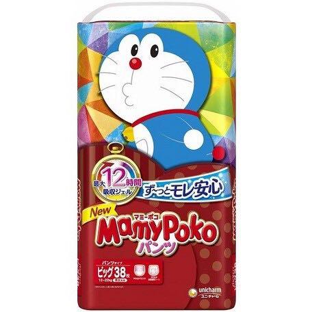 Mamypoko Doraemon Diaper Pants XL x3 Packs (MADE IN JAPAN), Babies ...