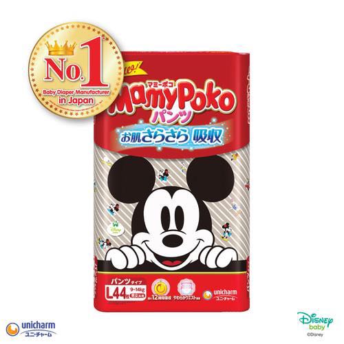 Mamypoko Mickey Mouse Diaper Large x3 Packs MADE IN JAPAN, Babies ...