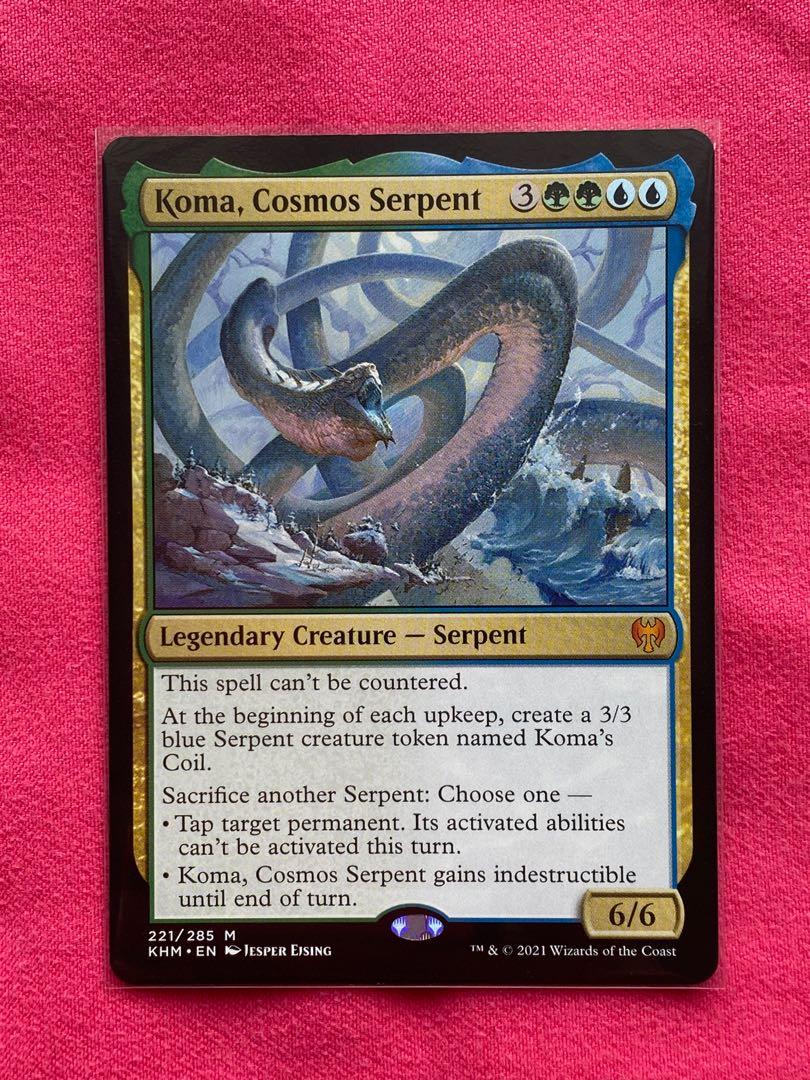 MTG: Koma, Cosmo Serpent, Hobbies & Toys, Toys & Games on Carousell