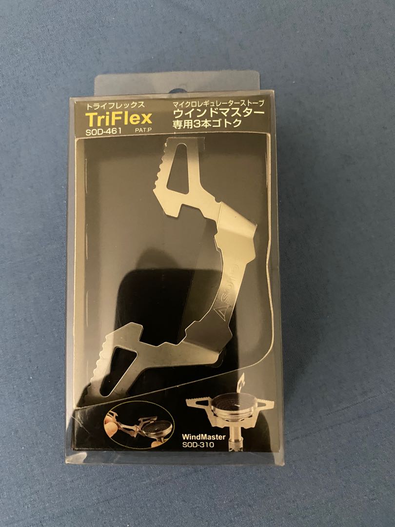 SOTO TRIFLEX, Sports Equipment, Sports & Games, Water Sports on Carousell