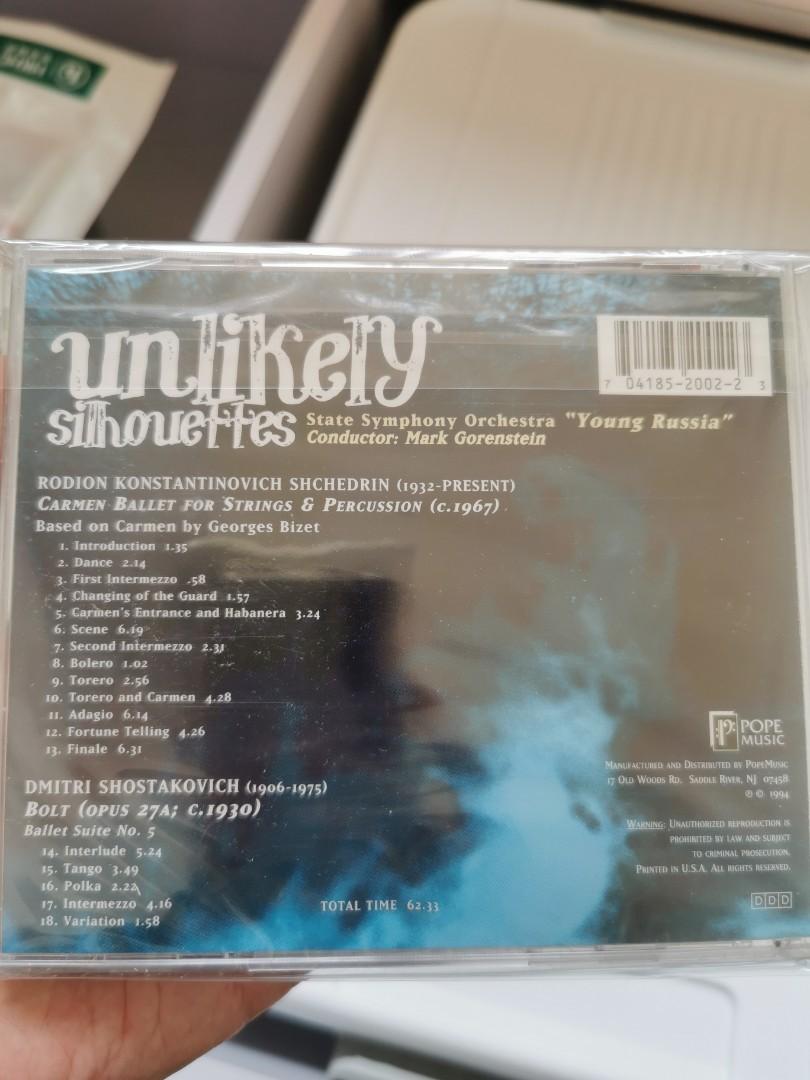 古董品 Unlikely silhouettes Carmen卡門打擊樂 終極發燒版本 舊版全新未開過, 興趣及遊戲, 音樂、樂器 & 配件 ...