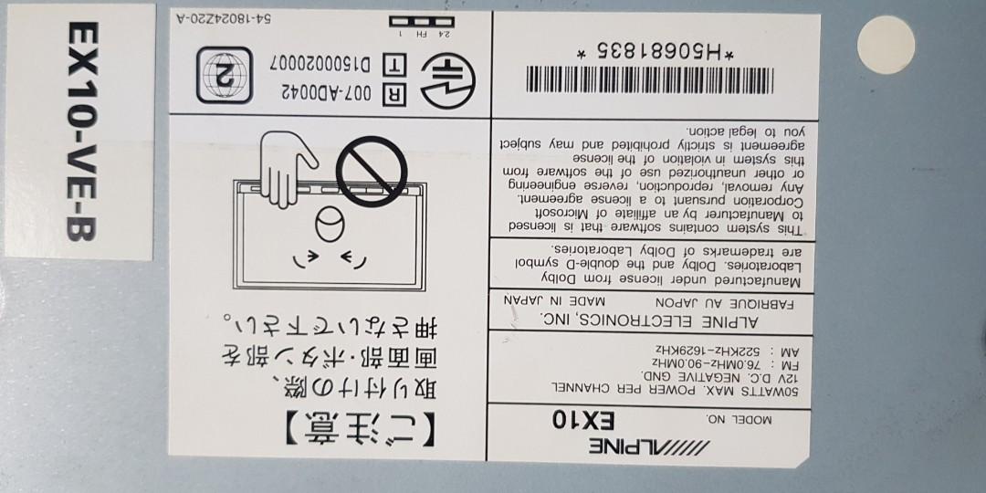 [USED] ALPINE EX10 ANDROID, Auto Accessories on Carousell