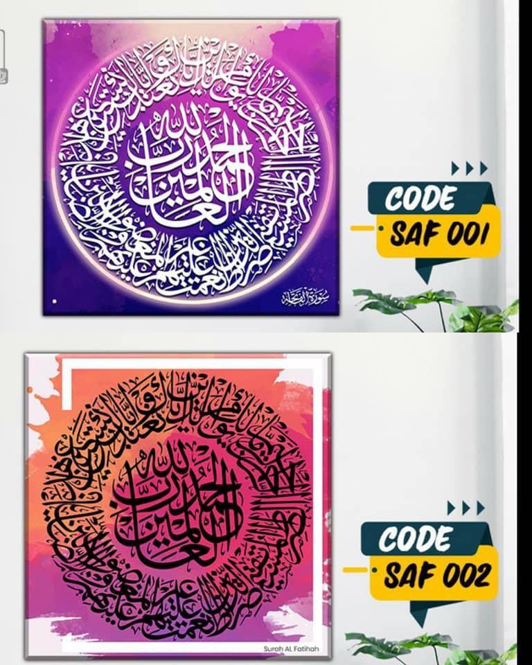 Ayat Canvas, Hobbies & Toys, Stationery & Craft, Art & Prints on Carousell