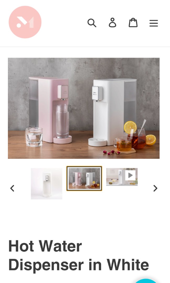 Bruno Hot Water Dispenser, TV & Home Appliances, Kitchen Appliances ...