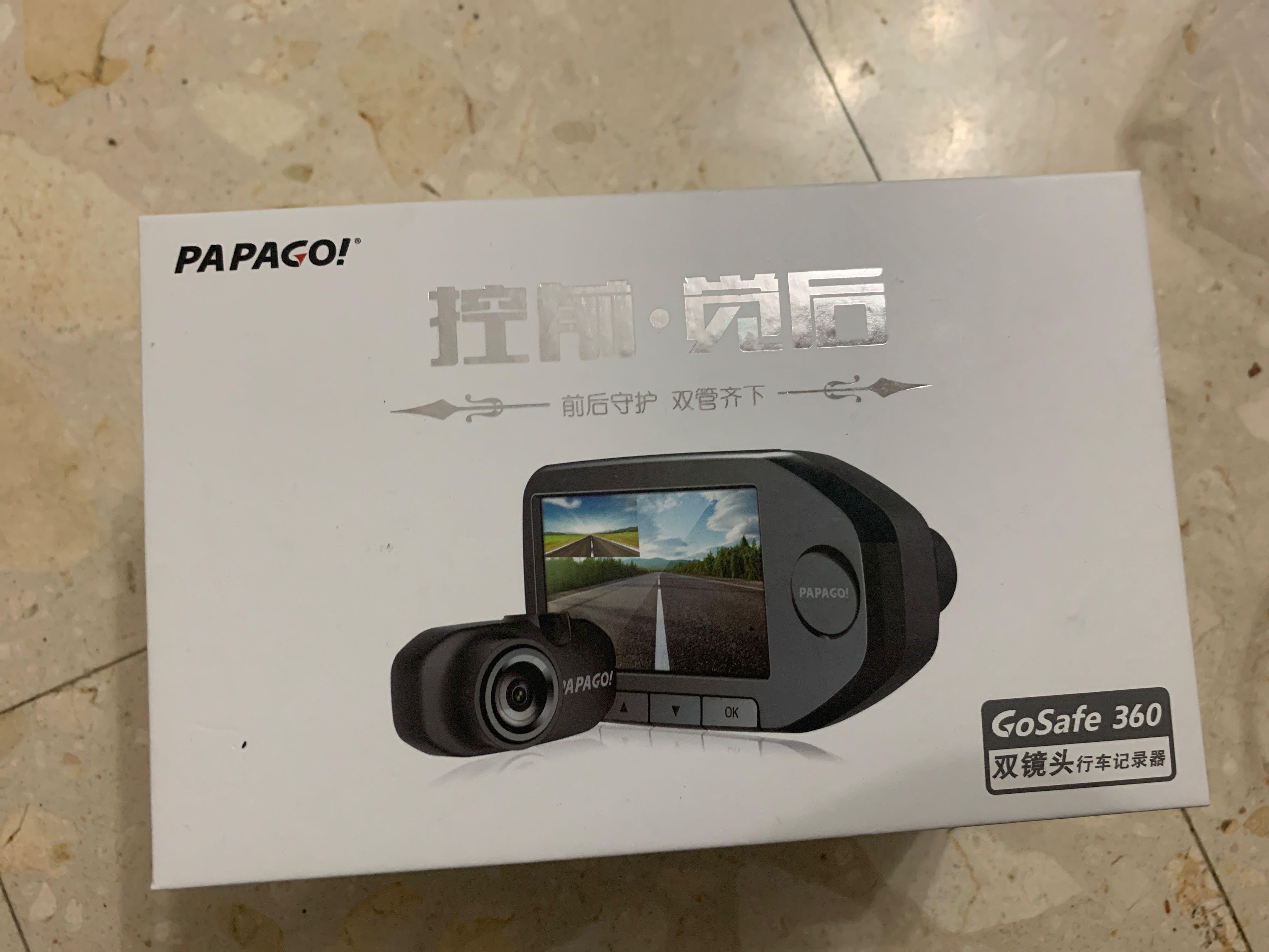 Papago Gosafe 360 front and rear Car Camera, Car Accessories ...