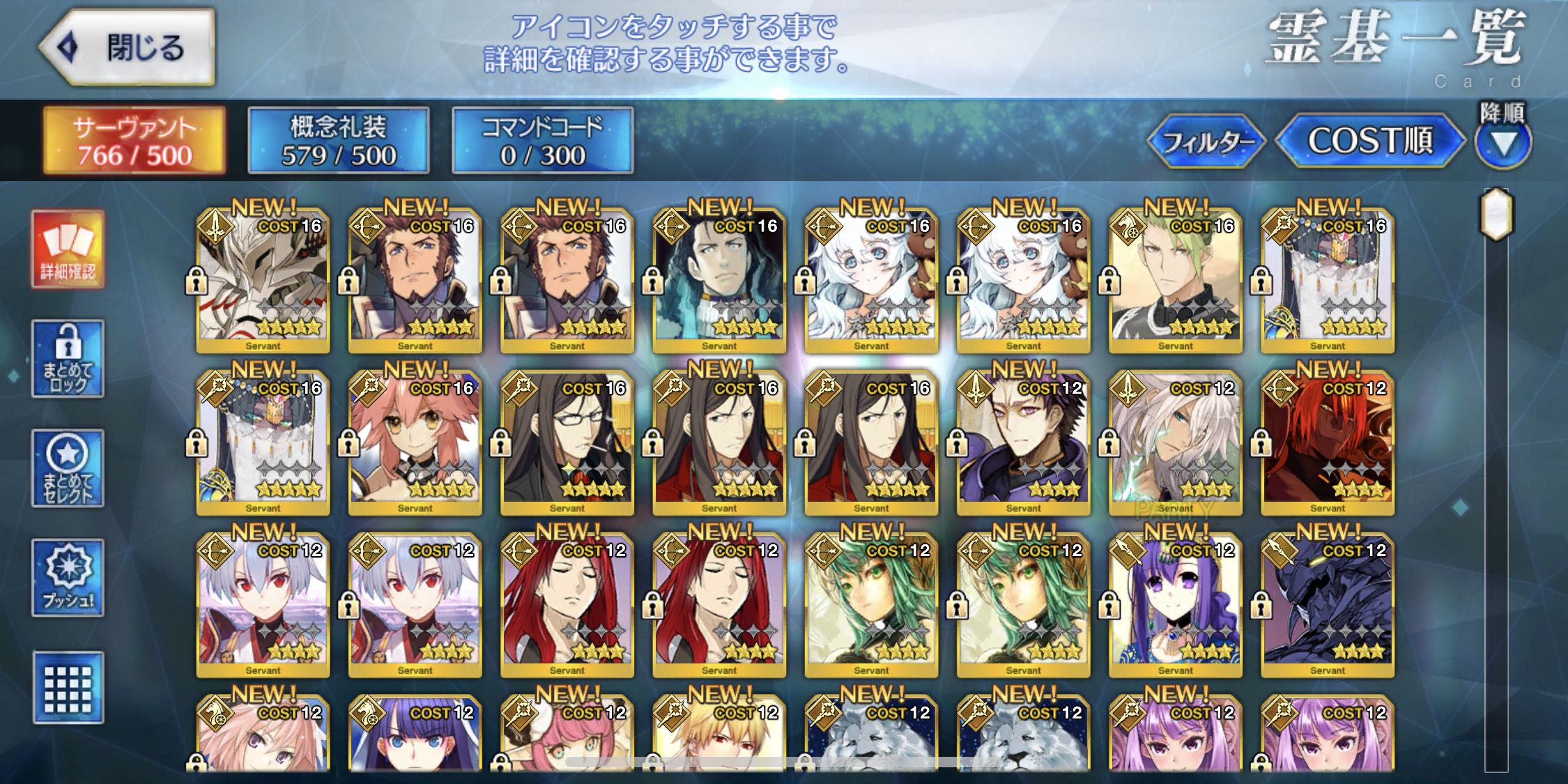 FGO JP Account 13 Ssr, Video Gaming, Gaming Accessories, Game Gift ...
