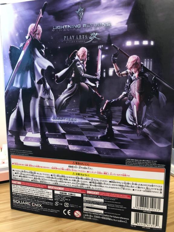 Final Fantasy XIII 13 Lightning Returns PLAY ARTS KAI Lightning Figure ...