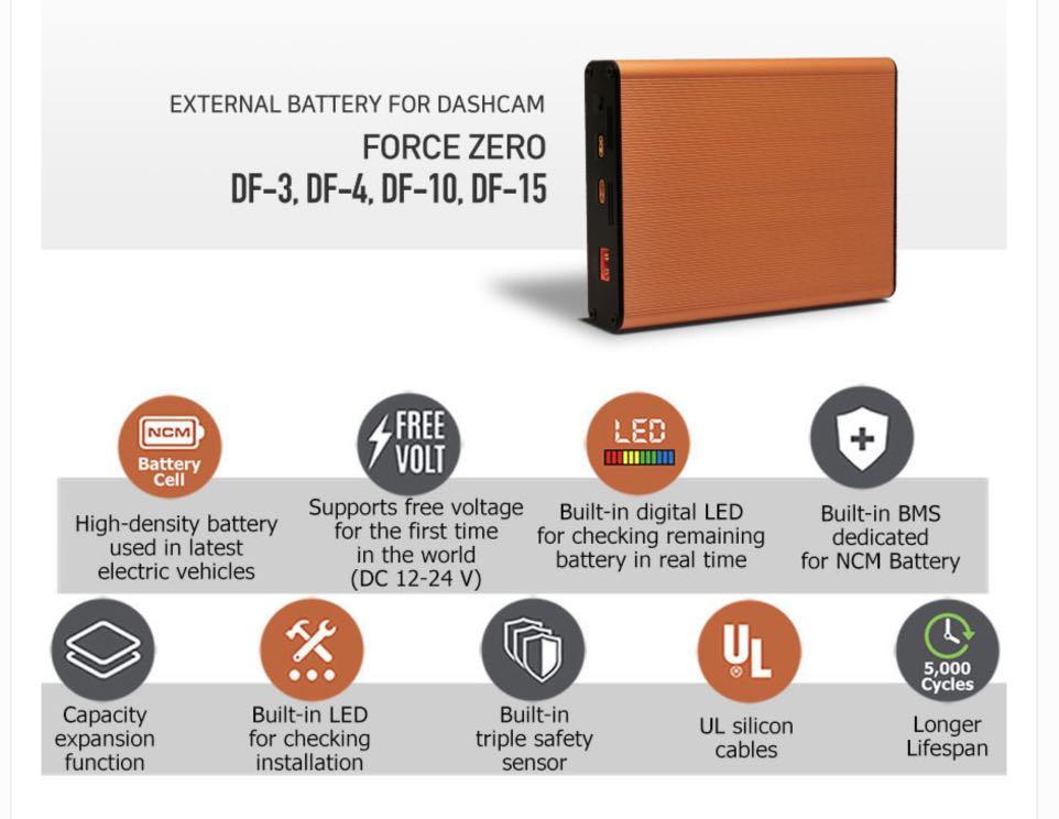 Force Zero Car Battery Pack DF-4, Car Accessories, Accessories on Carousell