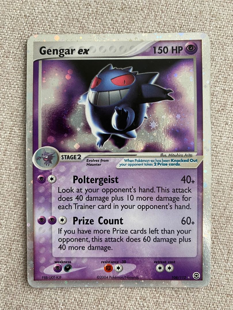 Gengar EX Fire Red Leaf Green, Hobbies & Toys, Toys & Games on Carousell